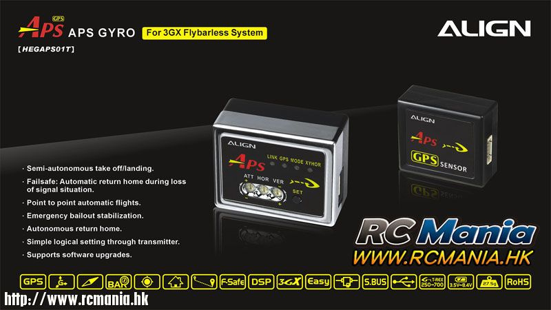 NEW ALIGN APS Auto Pilot System GYRO! - Team daddyHOBBY - Radio Control ...