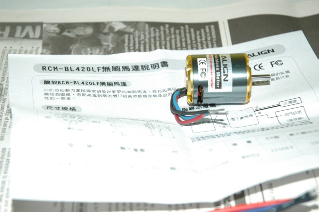 English Manual for Align Motor and ESC - Team daddyHOBBY - Radio ...