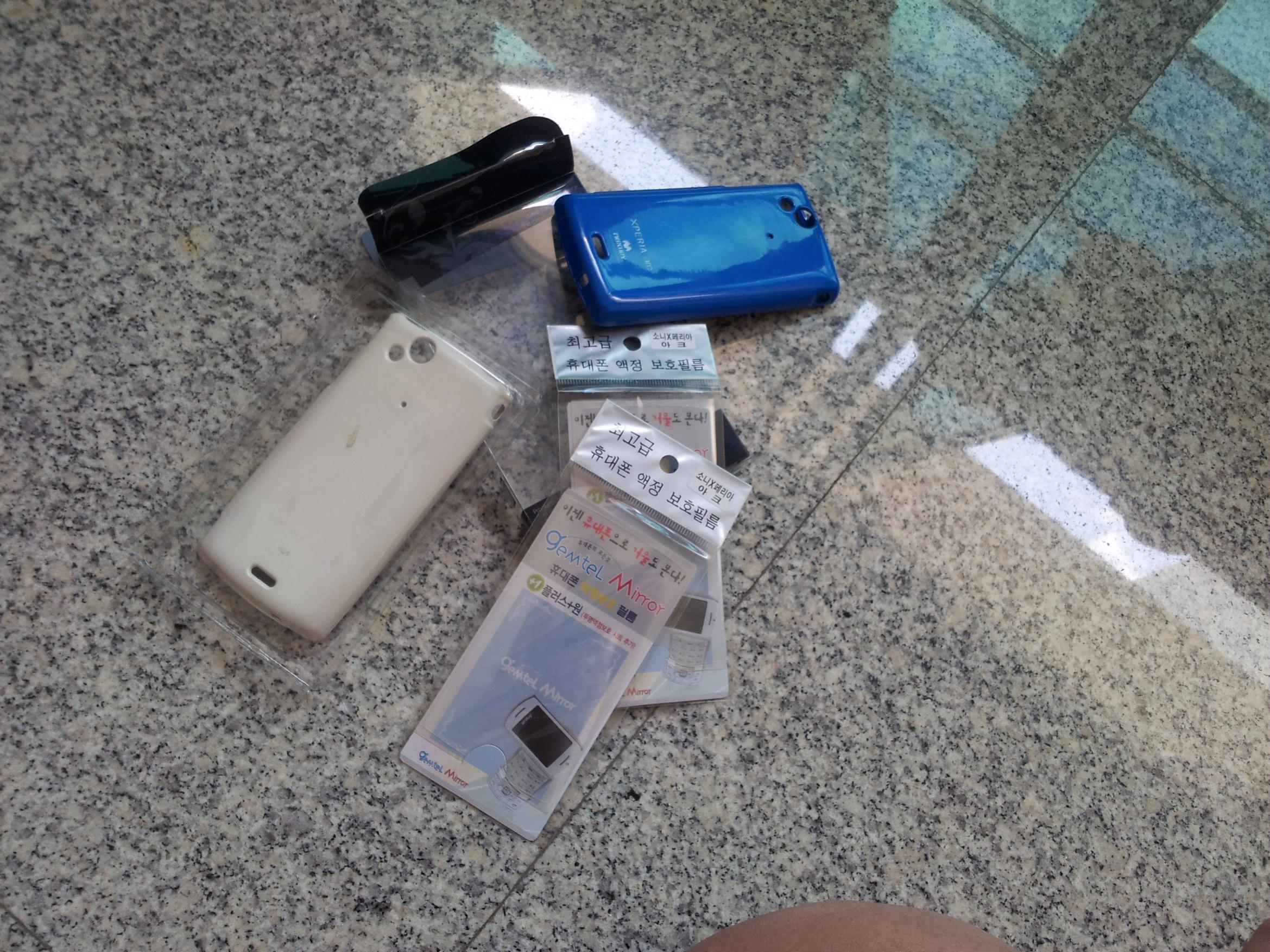 WTS: Sony Ericsson Xperia Arc S (White)(USED) - Team daddyHOBBY - Radio ...